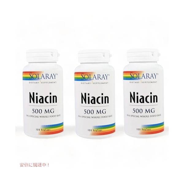 Solaray社はリーズナブルな価格で十分にが期待できるコストパフォーマンスに優れた商品です。Nutraceutical社の１ブランドであるSolarayは、1973年にハーブメーカーとして設立されました。サプリメントの品質の高さと検査の厳...