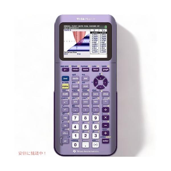 Texas Instruments TI-84 Plus CE カラーグラフ電卓は、高度な計算やグラフ作成を支援するツールです。学生からプロフェッショナルまで、幅広いユーザーに向けて設計されています。・カラフルなディスプレイで、グラフや数式...