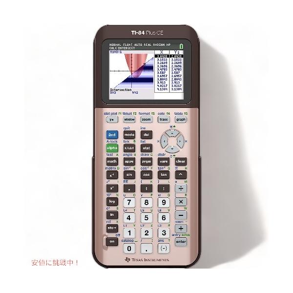 Texas Instruments TI-84 Plus CE カラーグラフ電卓は、高度な計算やグラフ作成を支援するツールです。学生からプロフェッショナルまで、幅広いユーザーに向けて設計されています。・カラフルなディスプレイで、グラフや数式...