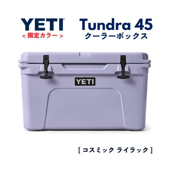 優れた耐久性と高い保冷力を持つクーラーボックス。最大28缶保冷でき、キャンプやアウトドア、ピクニックや野外パーティーなどにピッタリです。●優れた保冷力：圧力注入された独自のPERMAFROST断熱材を使用●最大28缶収納可能（氷と缶を2：1...