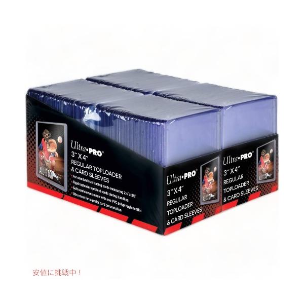 200枚入りのスタンダードサイズ ベースボールカードスリーブとトップローダーのセットです。ポケモンカード、遊戯王カード、スポーツカードなど様々なカードをきれいに保管でき、お値段もお手頃で大人から子供まで年齢問わず誰でも使用できます。カードを...