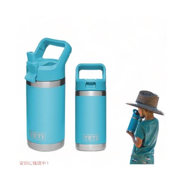 子供用のランブラー保冷水筒です。二重真空断熱材で優れた保冷力です。●丈夫な18/8ステンレススチール製●二重真空断熱で優れた保冷力●食洗機使用可能●BPAフリー●結露が発生せず滑りにくいノー・スウェットデザイン【容量】12oz(354ml)...