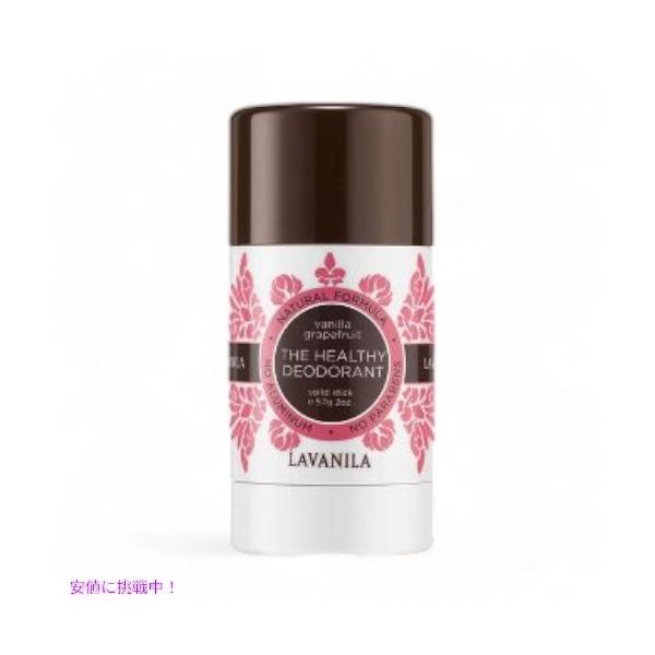 スティックタイプのデオドラントは持ち運びに便利。旅行やお泊り用途でも気軽に持って行けます