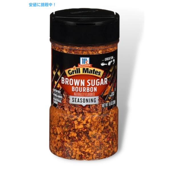 ブラウンシュガー、バーボンウイスキー、赤パプリカ、ハーブやスパイスなどがブレンドされた調味料。牛肉、豚肉、鶏肉など、お好みのお肉の味を引き立てるバーベキューに最適の一本です。内容量：269g