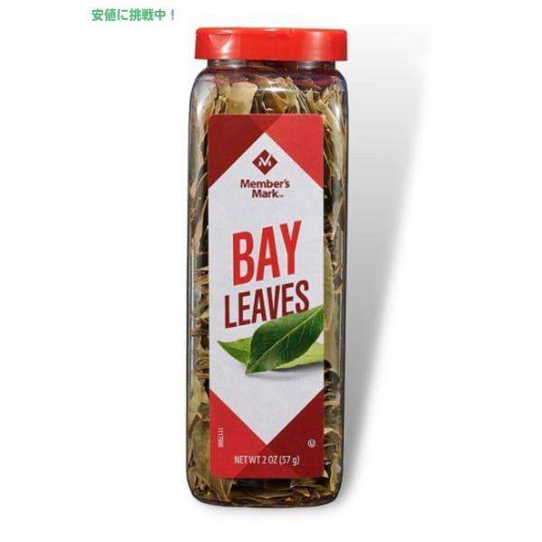 すっきりとした清涼感ある香りのベイリーフ。スープ、シチュー、豆料理など、あらゆる料理にお使いいただけます。内容量：57g