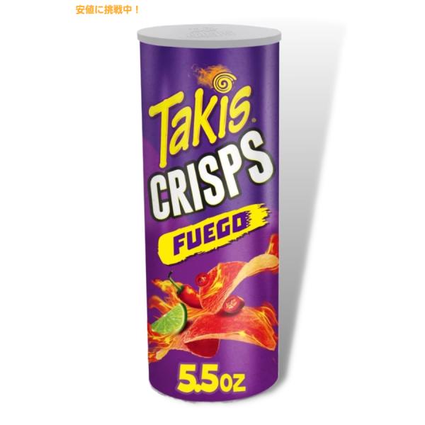 アメリカで大人気のスナック。スパイシーなライム味のポテトチップスです。商品：タキス クリスプスフレーバー：フエゴ内容量：156g＊パッケージのデザインは写真と異なる場合がございます。予めご了承くださいませ。