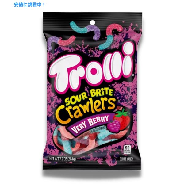 ワームの形をしたアメリカで人気のサワーグミ。フルーティーな甘みのベリー味です。【内容量】 204g【フレーバー】 ラズベリー・ブルーベリー、ストロベリー・ブラックベリー、ブルーラズベリー・ベリーパンチ
