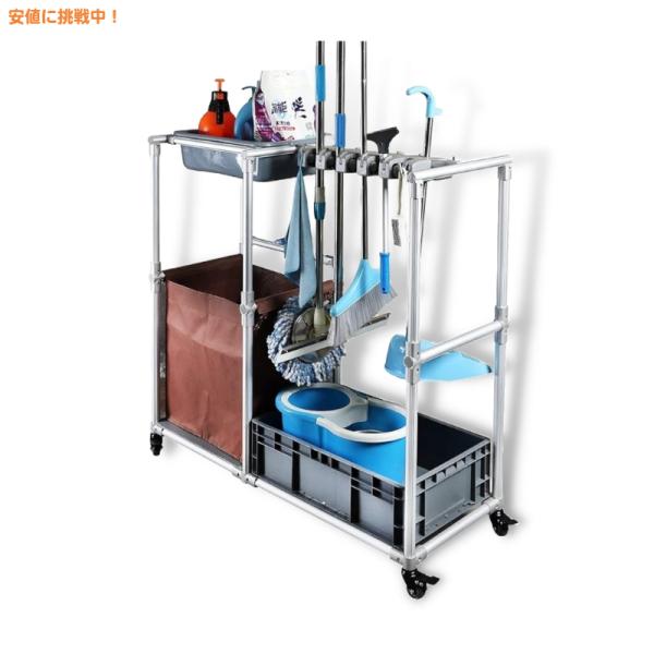 QTJH 清掃用カートJanitorial Cart・ほうきやモップなどの掃除用具を収納できる便利な移動式清掃用カート・家中を移動できるので、手間いらずの掃除が可能です。・簡単に折りたたみができるので、置き場所に困りません。・軽量でさびにく...