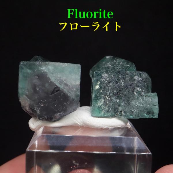 【グリーン フローライト / Green Fluorite】　蛍石美しいグリーン結晶が有名なロジャリー産２ケセット重さ：計16.5g大きさ：14 x 18 x 19, 18 x 16 x 17 mm産地：Rogerley mine, Sta...
