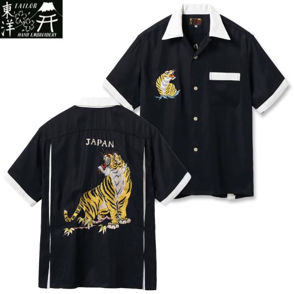 ■商品説明テーラー東洋のスカシャツです。1950年代にスカジャンに描かれた図案をボウリングシャツ型へ落とし込んだ一着。襟や袖口、アクションプリーツの色を身頃と切り替えることで、デザインのアクセントとしているのも特徴。軽やかなレーヨン素材のた...