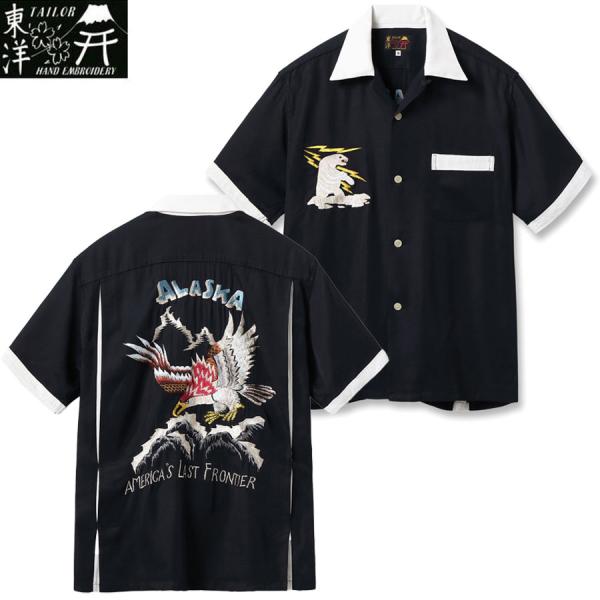 ■商品説明テーラー東洋のスカシャツです。1950年代にスカジャンに描かれた図案をボウリングシャツ型へ落とし込んだ一着。襟や袖口、アクションプリーツの色を身頃と切り替えることで、デザインのアクセントとしているのも特徴。軽やかなレーヨン素材のた...