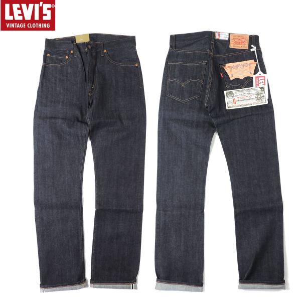 ■商品説明Levi's LVC(リーバイス ビンテージ クロージング)の1967年モデル 505 ジーンズです。1966年から、これまで採用されていたバックポケットのリベット補強がバータック（かんぬき）での補強に変更となりました。ブルージー...