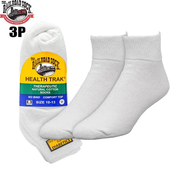 ■商品紹介「RAIL LOAD SOCKS」アメリカの鉄道作業員用ソックスとして始まった作業靴下メーカーで、現在も安価でデイリーなソックスをアメリカで生産しているソックスブランド。足裏全体にテリー素材のクッション素材を使用し、締め付け感のな...