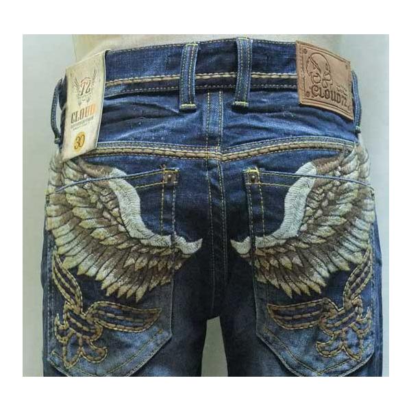 クラウド ジーンズ　ストレートジーンズブラウン色のウィング刺繍ブラウンのステッチがアクセント30インチ　実寸ウェスト78 丈80 股上2432インチ　実寸ウェスト82 丈80 股上25.5素材・・・ 綿98%、ポリウレタン2％