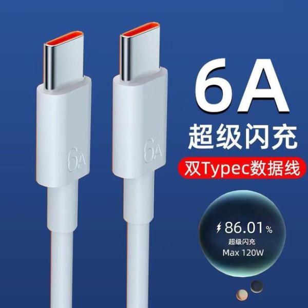 弊社は海外から直接お客様にお届けすることで、中間手数料を極限まで排除することによりこの価格を実現できております。注文があり次第海外倉庫から取り寄せを行いますので、配送まで7日〜最大21日いただいております。ご理解頂いた上で、ご購入ください。...
