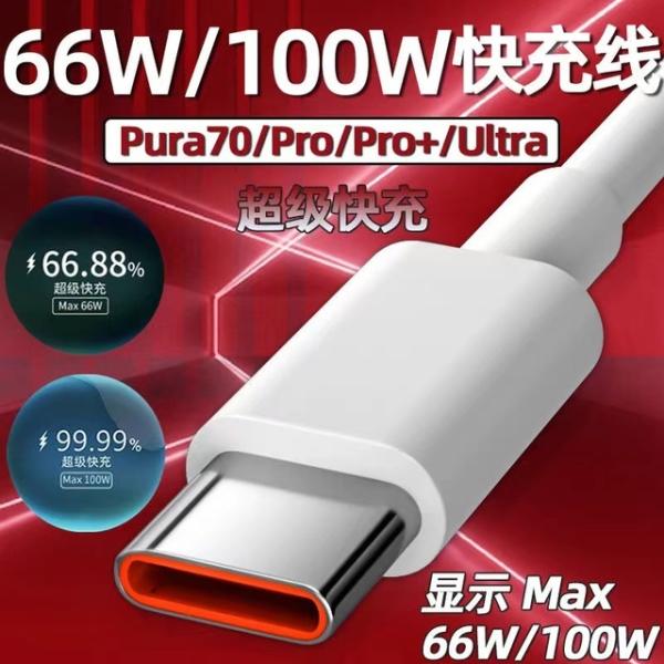 弊社は海外から直接お客様にお届けすることで、中間手数料を極限まで排除することによりこの価格を実現できております。注文があり次第海外倉庫から取り寄せを行いますので、配送まで7日〜最大21日いただいております。ご理解頂いた上で、ご購入ください。...