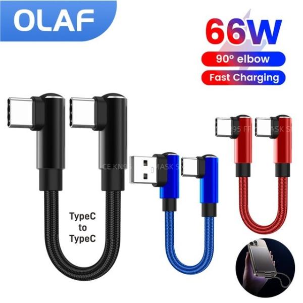 弊社は海外から直接お客様にお届けすることで、中間手数料を極限まで排除することによりこの価格を実現できております。注文があり次第海外倉庫から取り寄せを行いますので、配送まで7日〜最大21日いただいております。ご理解頂いた上で、ご購入ください。