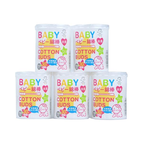 ■特長・低刺激性天然抗菌剤キトサンを使用・綿球表面に凹凸があり、耳や鼻などの汚れをしっかりと取り除くことができるだんごタイプ(片綿)・低刺激性天然抗菌剤キトサンを使用・紙軸・片綿だんごタイプ・片綿涙型・スライド円筒容器入■入数150+30本...