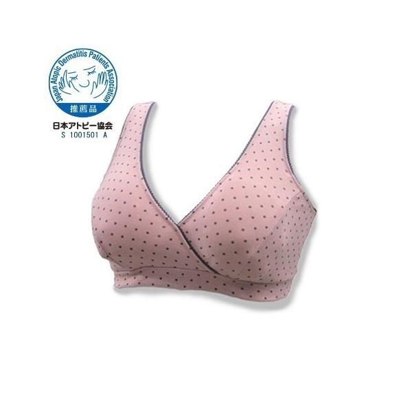 ■特長・クロスオープン・ハーフトップ・ノンワイヤー・アトピアン加工・胸が張ってブラジャーが痛い時や窮屈な時に・授乳時に・就寝時やリラックスタイムに■サイズM:バスト86〜94/アンダー64〜70L:バスト93〜101/アンダー68〜75LL...