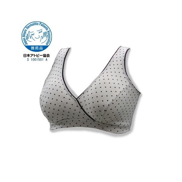■特長・クロスオープン・ノンワイヤー・アトピアン加工(抗菌・防臭)・ハーフトップブラ・胸が張ってブラジャーが痛い時や窮屈な時に・授乳時に・就寝時やリラックスタイムに■サイズM:バスト 86〜94/アンダー 64〜70L:バスト 93〜101...