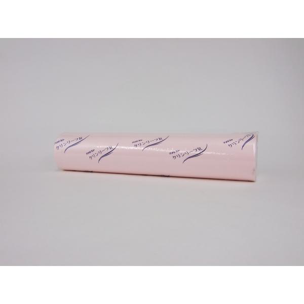 ■特長・片面が防水加工されているため、液体が裏側に染み出ません。・ミシン目が入っているので、必要な分だけ使用可能・使い切りタイプで衛生的！・30cmずつ使用で120回分！！・やわらかい雰囲気のピンク色・1枚あたり7.9円でコストパフォーマン...