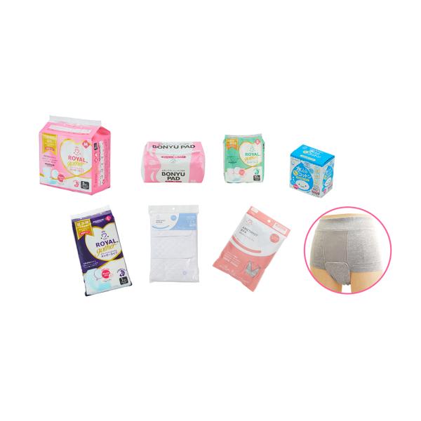 ■特長出産直後のデリケートなママも安心の出産準備セット■セット内容・アメジストママとベビーの水だけぬれコットン40包入 1個・アメジストニッパー（伸縮腹帯） 1枚・オサンパットロイヤルギャザーL1枚入 1袋・オサンパットロイヤルギャザーM5...