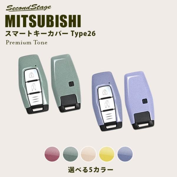 【適合車種】・メーカー：三菱・アウトランダー GN0W型 [MITSUBISHI / OUTLANDER]2021年12月〜・トライトン LC系 [MITSUBISHI / TRITON]2024年2月〜※上記の車種以外にも同じタイプのキー...