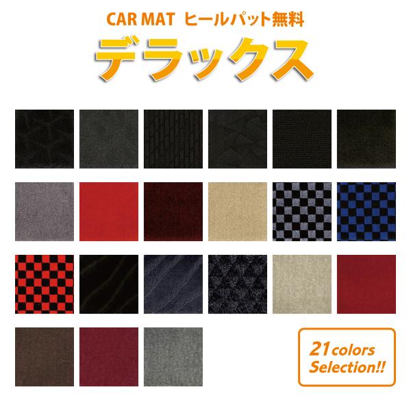 ＜型番について＞[型番：シルビア1]/年式：H3年1月〜H5年10月　備考：[型番：シルビア2]/年式：H5年10月〜H11年1月　備考：[型番：シルビア3]/年式：H11年1月〜H14年11月　備考：フェルト生地は、ズレを防止する特殊加工...