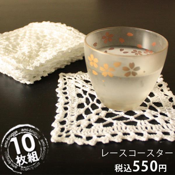 ■サイズ：約 12cmR [円形]