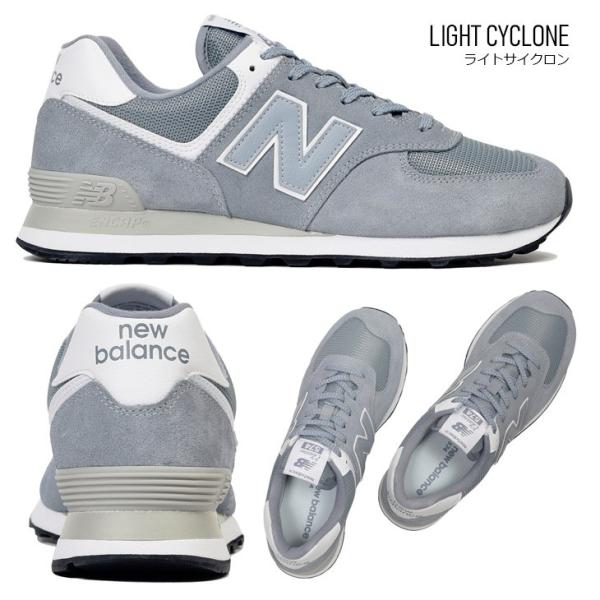 ニューバランス New Balance ML574 ユニセックス スニーカー レディース スエード メッシュ :NEW-ML574:アミアミYahoo!店 - 通販 - Yahoo!ショッピング