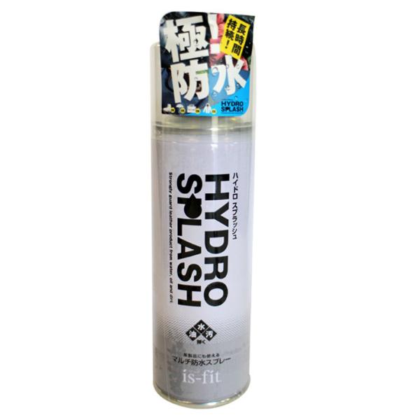 革や布に撥水性を与え、汚れやシミをつきにくくします。布だけでなく革製品にも使えるマルチ仕様 レザー キャンバス 布 傘 革靴 革製品 スニーカー 撥水 雪　雪対策　防水　スプレー　簡単　長時間　強力 雨　梅雨　ゲリラ豪雨靴　amiami　ア...