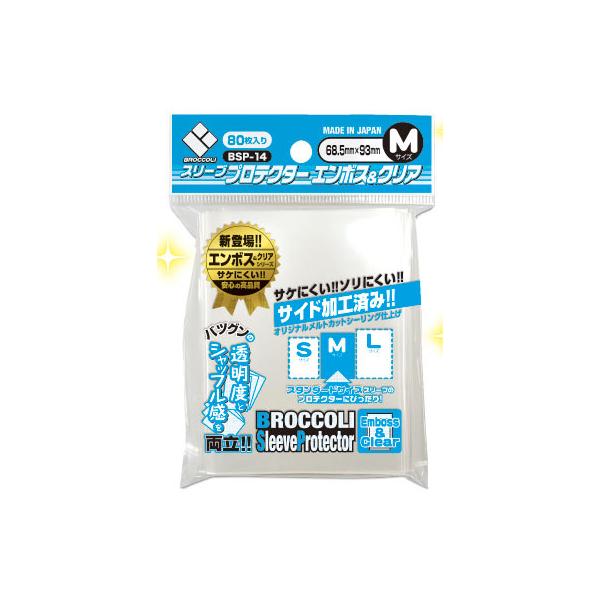 ◆お一人様 50 点まで（本店支店合計）※同一住所より複数件のご注文をいただいた場合、ご注文を取り消しさせていただくことがございます。◆仕様：【1パック】80枚入り 【サイズ】M(68.5&amp;times;93.0mm) 【素材】ポリプ...