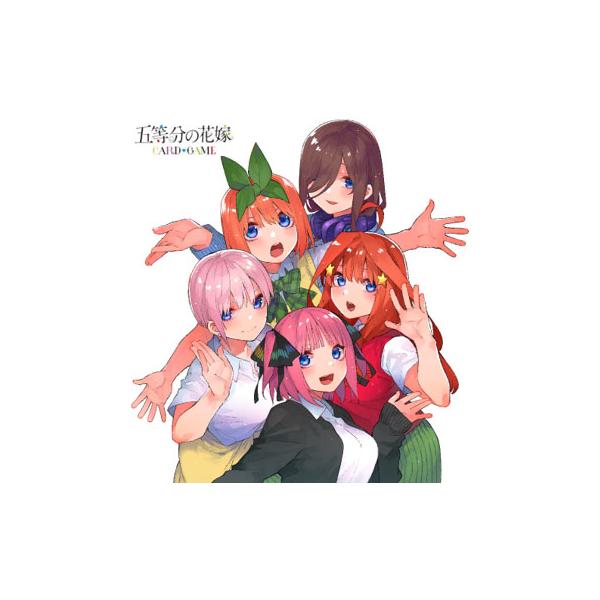 【発売日：2026年01月16日】◆入荷次第出荷（発売予定：２６年０１月１６日）◆お一人様 11 点まで（本店支店合計）※同一住所より複数件のご注文をいただいた場合、ご注文を取り消しさせていただくことがございます。◆仕様：【1BOX】12パ...