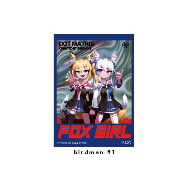 ◆お一人様 3 点まで（本店支店合計）※同一住所より複数件のご注文をいただいた場合、ご注文を取り消しさせていただくことがございます。◆仕様：【1パック】64枚入り 【サイズ】H92mm&amp;times;W66mm 【印刷】CMYK◆ブラ...