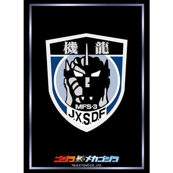◆お一人様 6 点まで（本店支店合計）※同一住所より複数件のご注文をいただいた場合、ご注文を取り消しさせていただくことがございます。◆仕様：【1パック】75枚入り 【サイズ】92&amp;times;67mm 【素材】PP+銀フィルム 【印...