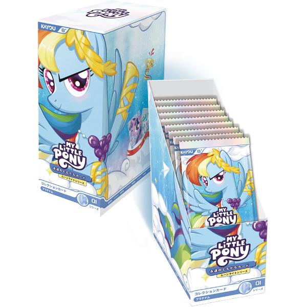 ◆お一人様 3 点まで（本店支店合計）※同一住所より複数件のご注文をいただいた場合、ご注文を取り消しさせていただくことがございます。◆仕様：【1BOX】10パック入り 【1パック】5枚入り◆ブランド：KAYOU ◆原作：マイリトルポニー ◆...
