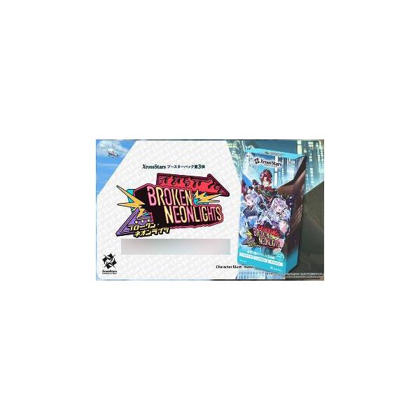 ◆お一人様 11 点まで（本店支店合計）※同一住所より複数件のご注文をいただいた場合、ご注文を取り消しさせていただくことがございます。◆仕様：【1BOX】12パック入り 【1パック】8枚入り◆ブランド：Game ＆ Co.(ゲームアンドコー...