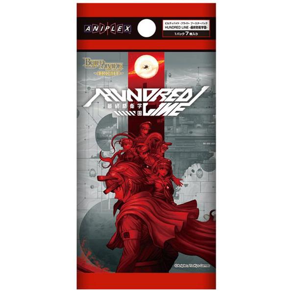 【発売日：2026年04月26日】※こちらの商品は流通の都合により発売日以降のお届けになります。 ※こちらは「中国」への販売ができません。 ◆入荷次第出荷（発売予定：２６年０４月下旬）◆お一人様 19 点まで（本店支店合計）※同一住所より複...