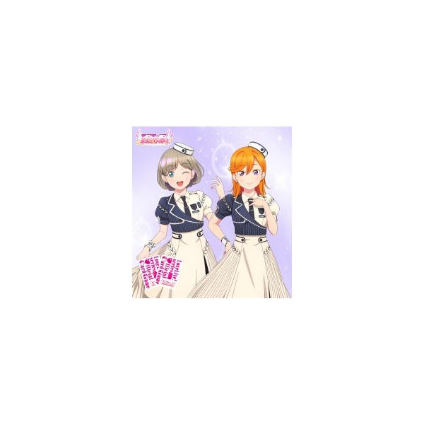 【発売日：2026年05月30日】◆入荷次第出荷（発売予定：２６年０５月３０日）◆お一人様 3 点まで（本店支店合計）※同一住所より複数件のご注文をいただいた場合、ご注文を取り消しさせていただくことがございます。◆仕様：構築済み固定デッキ◆...