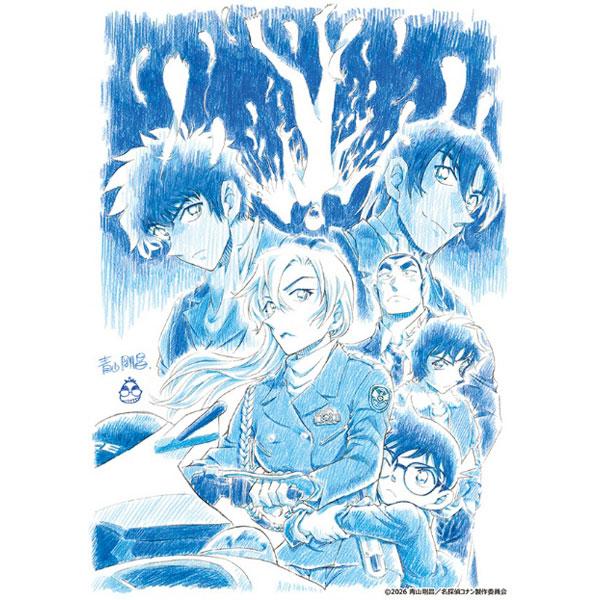 【発売日：2026年04月10日】◆入荷次第出荷（発売予定：２６年０４月１０日）◆お一人様 6 点まで（本店支店合計）※同一住所より複数件のご注文をいただいた場合、ご注文を取り消しさせていただくことがございます。◆仕様：【1BOX】20パッ...