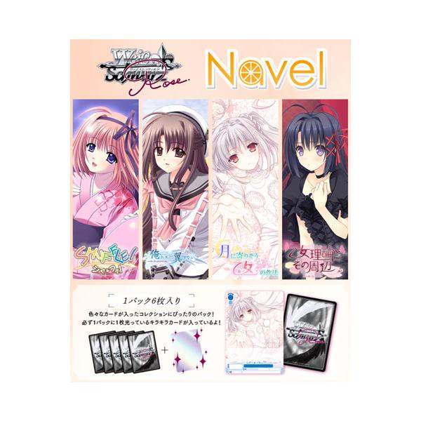 【発売日：2026年05月29日】◆入荷次第出荷（発売予定：２６年０５月２９日）◆お一人様 19 点まで（本店支店合計）※同一住所より複数件のご注文をいただいた場合、ご注文を取り消しさせていただくことがございます。◆仕様：【1BOX】10パ...