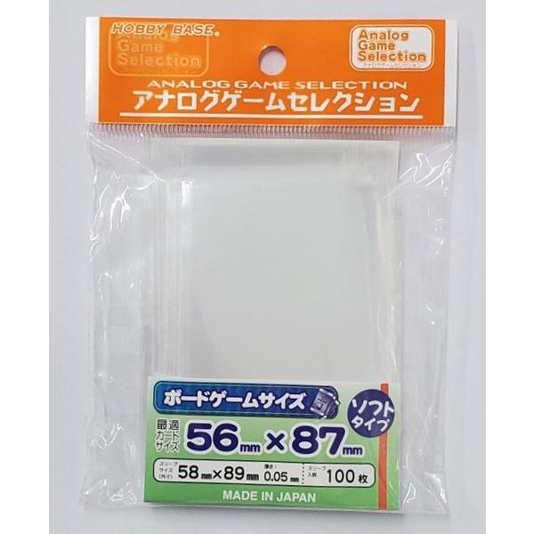◆お一人様 50 点まで（本店支店合計）※同一住所より複数件のご注文をいただいた場合、ご注文を取り消しさせていただくことがございます。◆仕様：100枚入り 【サイズ】最適カードサイズ：56mm&amp;times;87mm、スリーブ(外寸)...