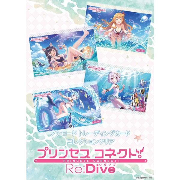 【発売日：2026年06月12日】◆入荷次第出荷（発売予定：２６年０６月１２日）◆お一人様 6 点まで（本店支店合計）※同一住所より複数件のご注文をいただいた場合、ご注文を取り消しさせていただくことがございます。◆仕様：【1BOX】20パッ...
