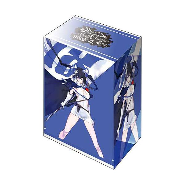 【発売日：2026年06月12日】◆入荷次第出荷（発売予定：２６年０６月中旬）◆お一人様 3 点まで（本店支店合計）※同一住所より複数件のご注文をいただいた場合、ご注文を取り消しさせていただくことがございます。◆仕様：【サイズ】高さ98&a...