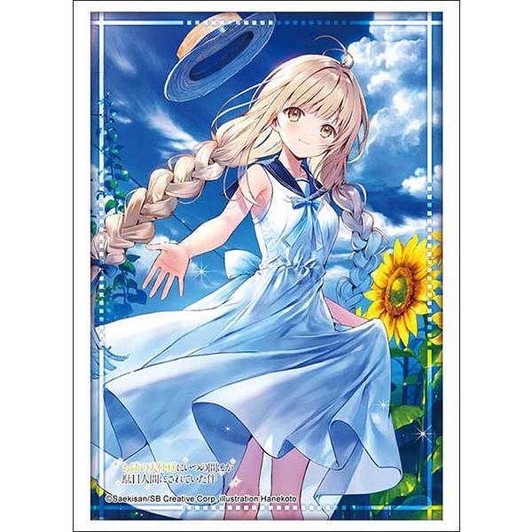 【発売日：2026年07月10日】◆入荷次第出荷（発売予定：２６年０７月中旬）◆お一人様 3 点まで（本店支店合計）※同一住所より複数件のご注文をいただいた場合、ご注文を取り消しさせていただくことがございます。◆仕様：【1パック】75枚入り...