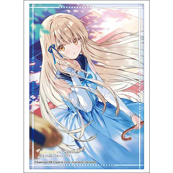 【発売日：2026年07月10日】◆入荷次第出荷（発売予定：２６年０７月中旬）◆お一人様 3 点まで（本店支店合計）※同一住所より複数件のご注文をいただいた場合、ご注文を取り消しさせていただくことがございます。◆仕様：【1パック】75枚入り...