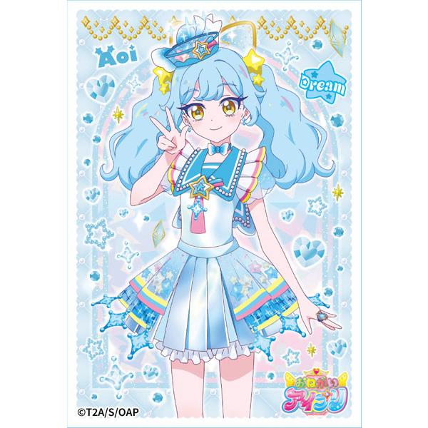 【発売日：2026年08月31日】◆入荷次第出荷（発売予定：２６年０８月未定）◆お一人様 6 点まで（本店支店合計）※同一住所より複数件のご注文をいただいた場合、ご注文を取り消しさせていただくことがございます。◆仕様：【1パック】65枚入り...