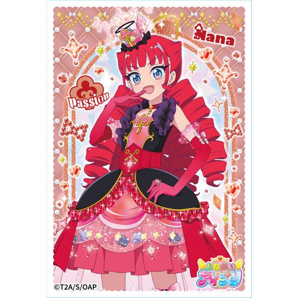【発売日：2026年08月31日】◆入荷次第出荷（発売予定：２６年０８月未定）◆お一人様 6 点まで（本店支店合計）※同一住所より複数件のご注文をいただいた場合、ご注文を取り消しさせていただくことがございます。◆仕様：【1パック】65枚入り...