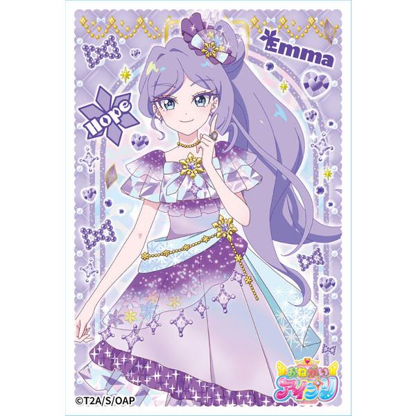 【発売日：2026年08月31日】◆入荷次第出荷（発売予定：２６年０８月未定）◆お一人様 6 点まで（本店支店合計）※同一住所より複数件のご注文をいただいた場合、ご注文を取り消しさせていただくことがございます。◆仕様：【1パック】65枚入り...
