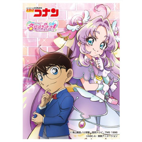 【発売日：2026年08月21日】◆入荷次第出荷（発売予定：２６年０８月下旬）◆お一人様 6 点まで（本店支店合計）※同一住所より複数件のご注文をいただいた場合、ご注文を取り消しさせていただくことがございます。◆仕様：【1パック】65枚入り...